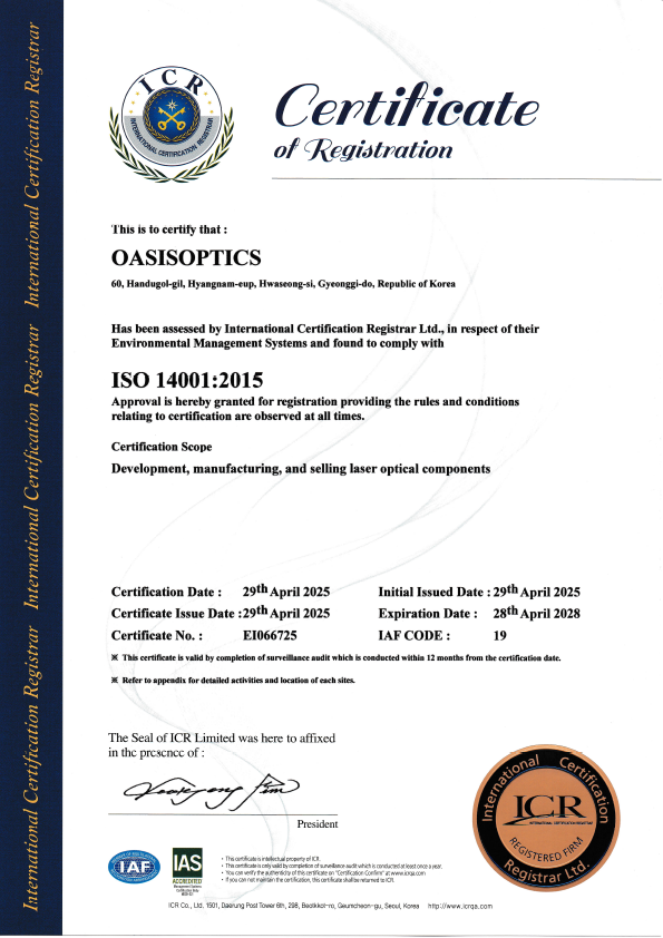 Technology – oasisoptics